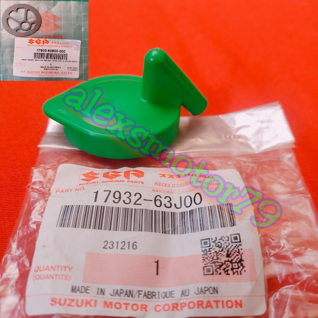 Jual Tutup Tabung Tangki Tanki Air Radiator Suzuki Swift Original SGP ...