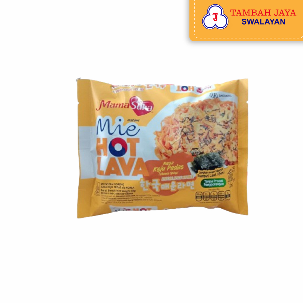 Jual Mamasuka Korean Spicy Noodle Hot Lava Rasa Keju Pedas(Cheese Spicy ...