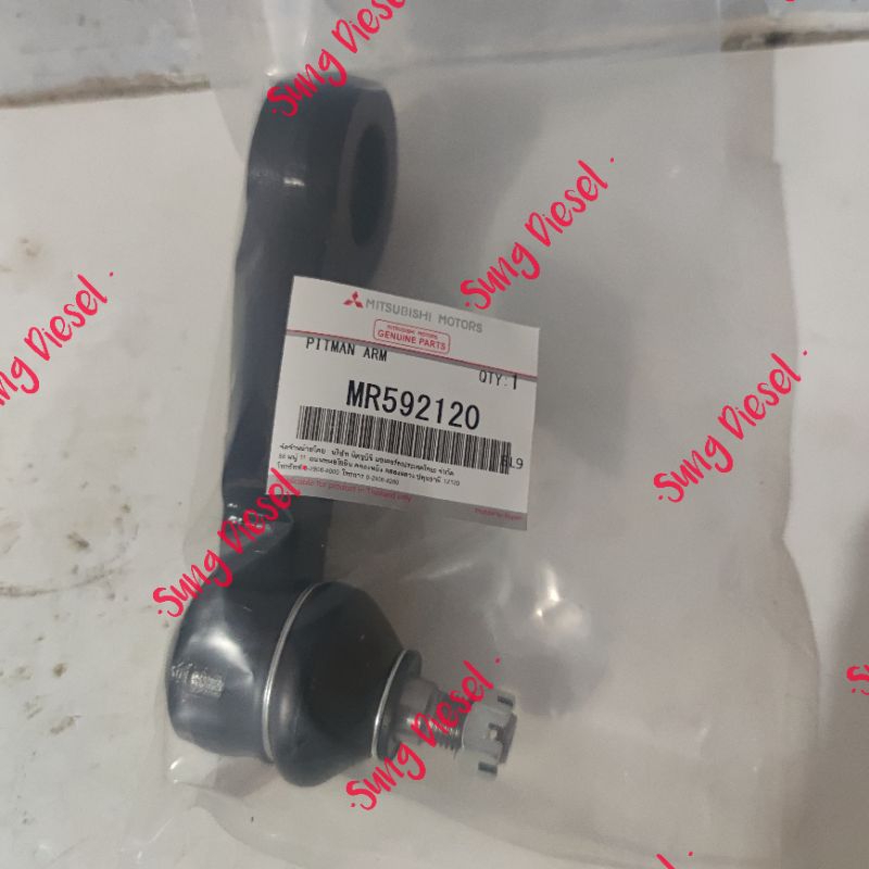 Jual pitman arm Mitsubishi Strada L200 | Shopee Indonesia