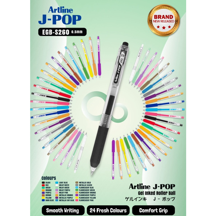 Jual Gel Pen Artline J-Pop 0.5mm EGB-S260 [Per 1 Pulpen] | Shopee Indonesia