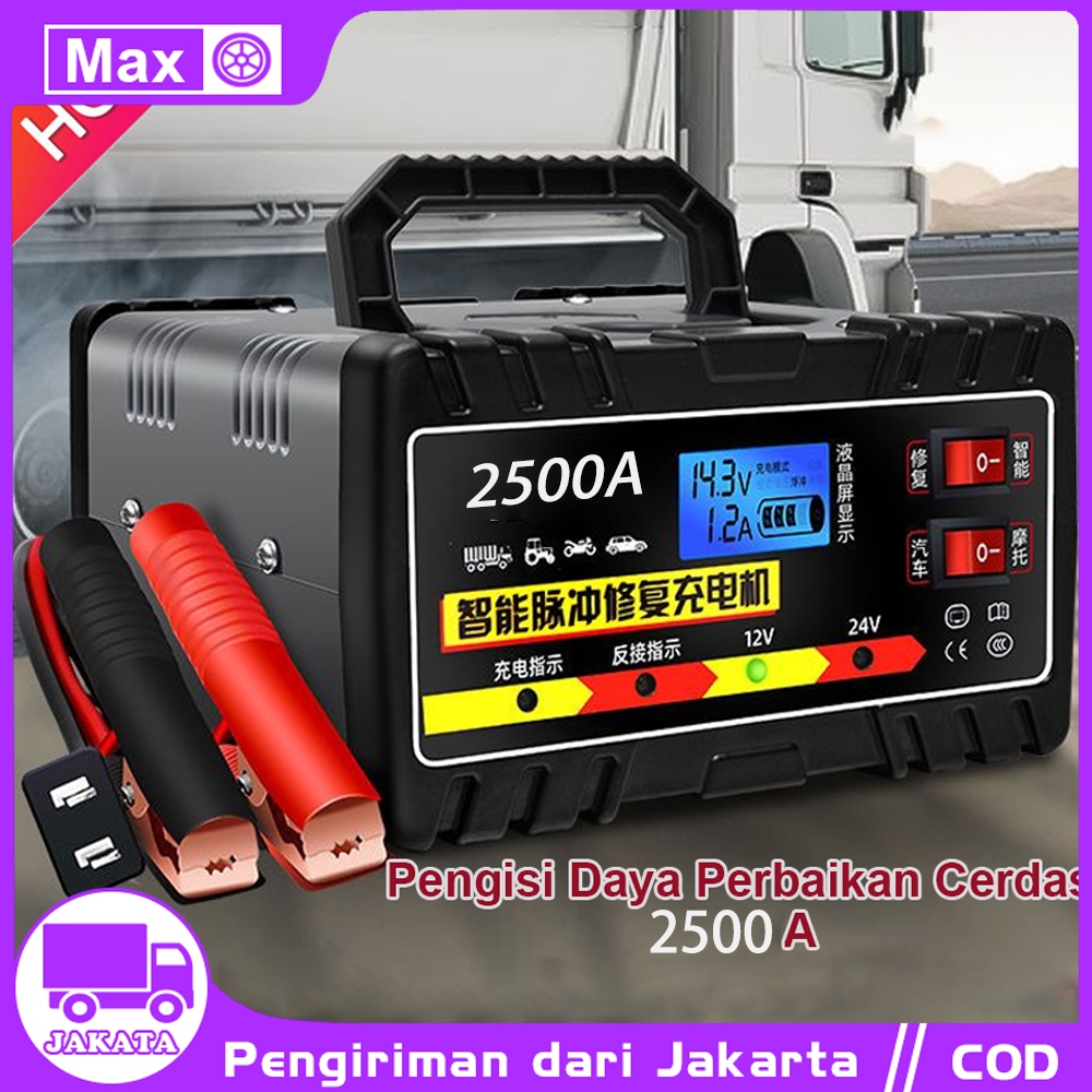 Jual Car Battery Charger Pengisi Daya Aki Mobil 2500A 12 / 24V Tugas ...