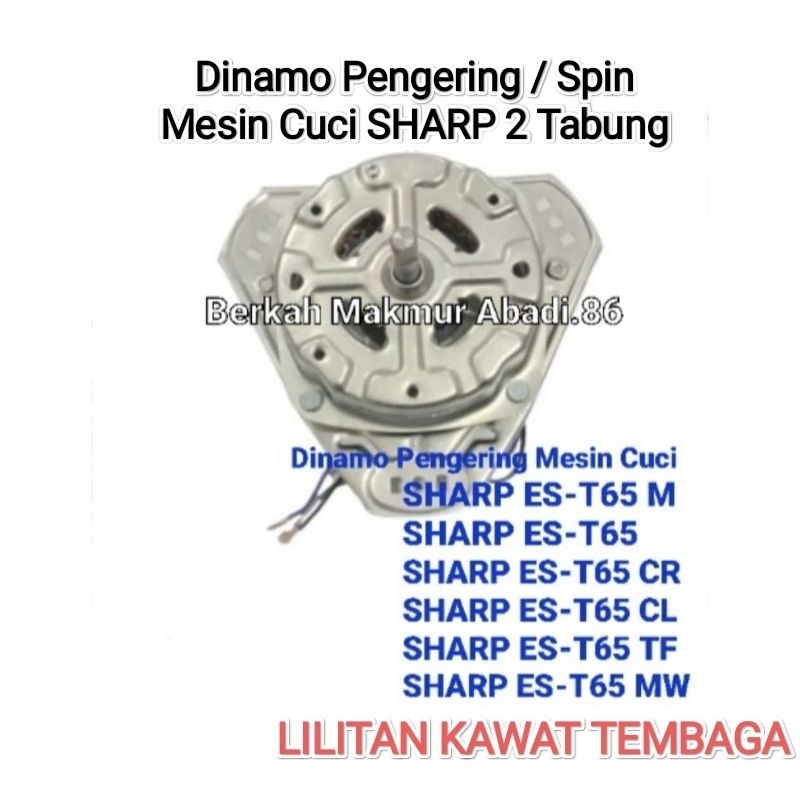Jual Dinamo Pengering Mesin Cuci Sharp Es-T65M Es-T65 Es-T65CR Es-T65CL ...