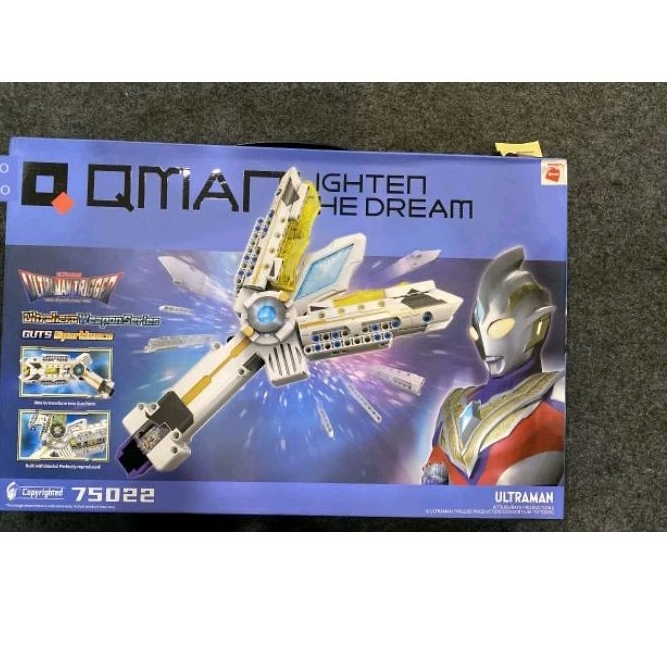 Jual qman lighten the dream ultraman trigger ultrahero weapon series new ori guts sparklease ...