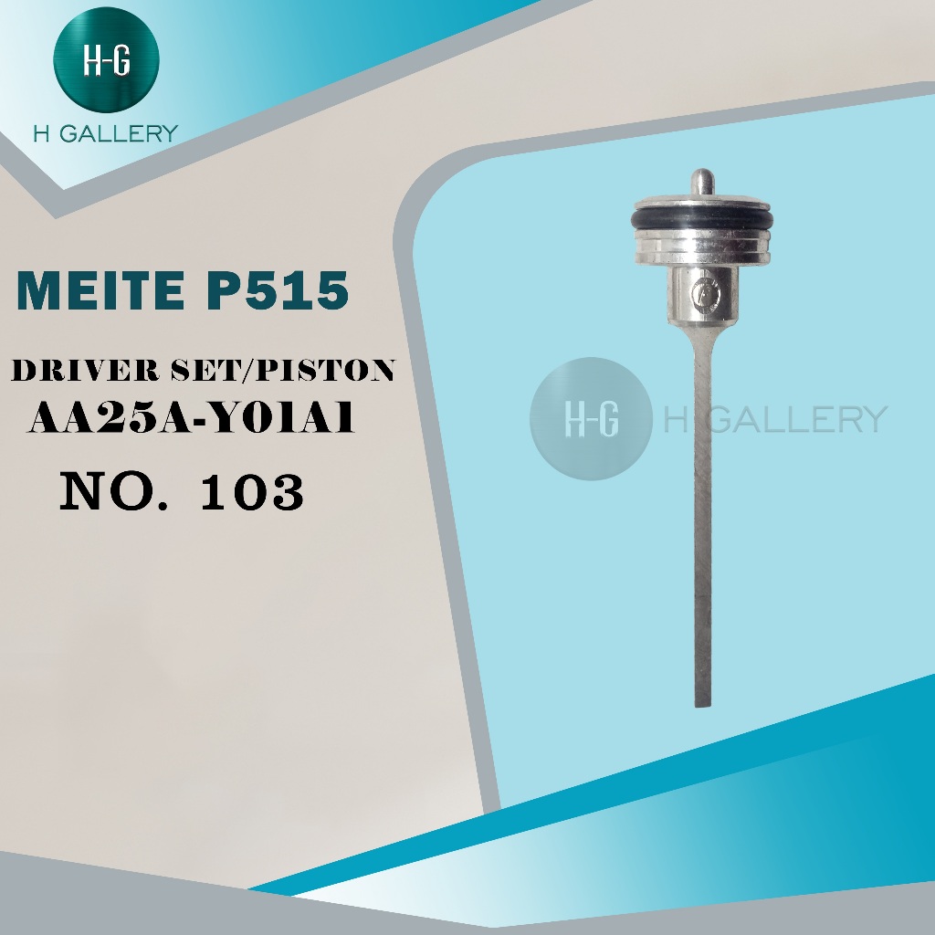 Jual MEITE - SPARE PART MEITE P515 DRIVER SET / PISTON *S | Shopee ...