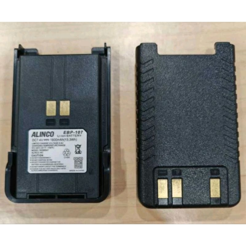 Jual BATTERY HT ALINCO CRX7 CRX6 EBP-107 LITIUM BATTERY | Shopee Indonesia