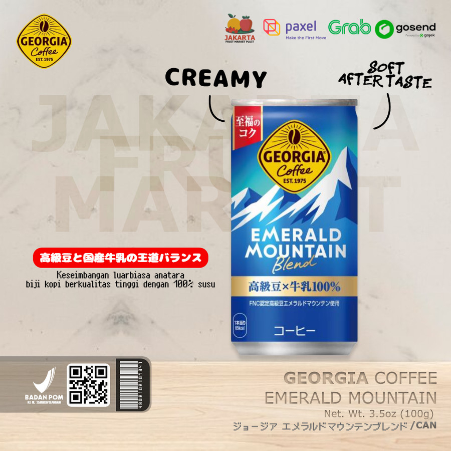 Jual GEORGIA COFFEE COFFEE EMERALD MOUNTAIN Blend | minuman kopi susu ...