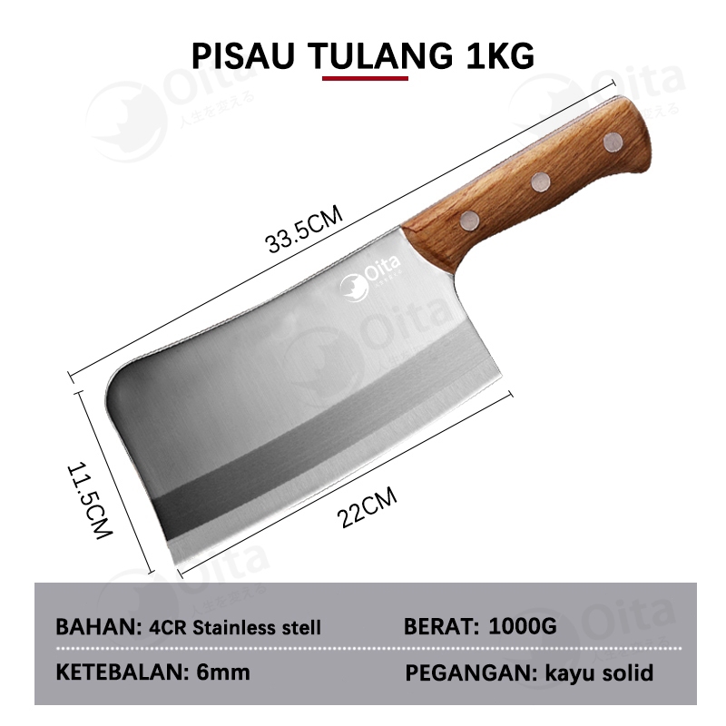 Jual Oita Pisau Daging Cincang 1.2kg Pisau Dapur Super Tajam Pisau ...