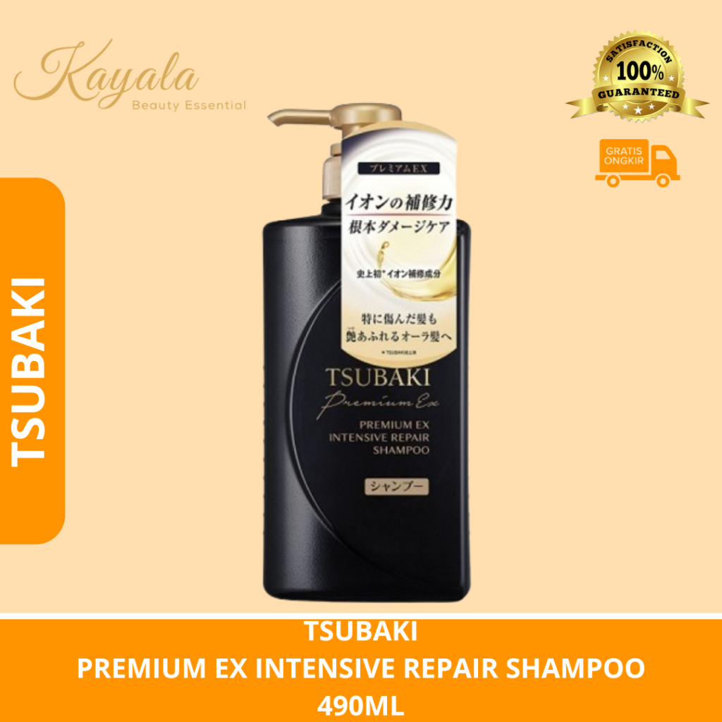 Jual TSUBAKI PREMIUM EX INTENSIVE REPAIR SHAMPOO 490 ML | Shopee Indonesia