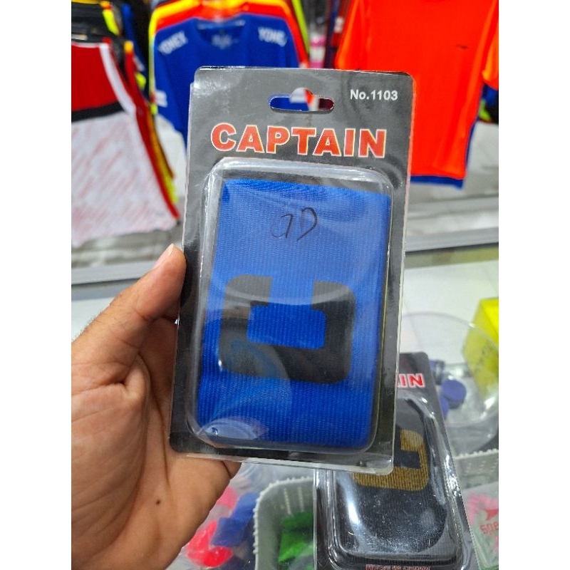 Jual BAN KAPTAIN / BAN KAPTEN BOLA FUTSAL | Shopee Indonesia