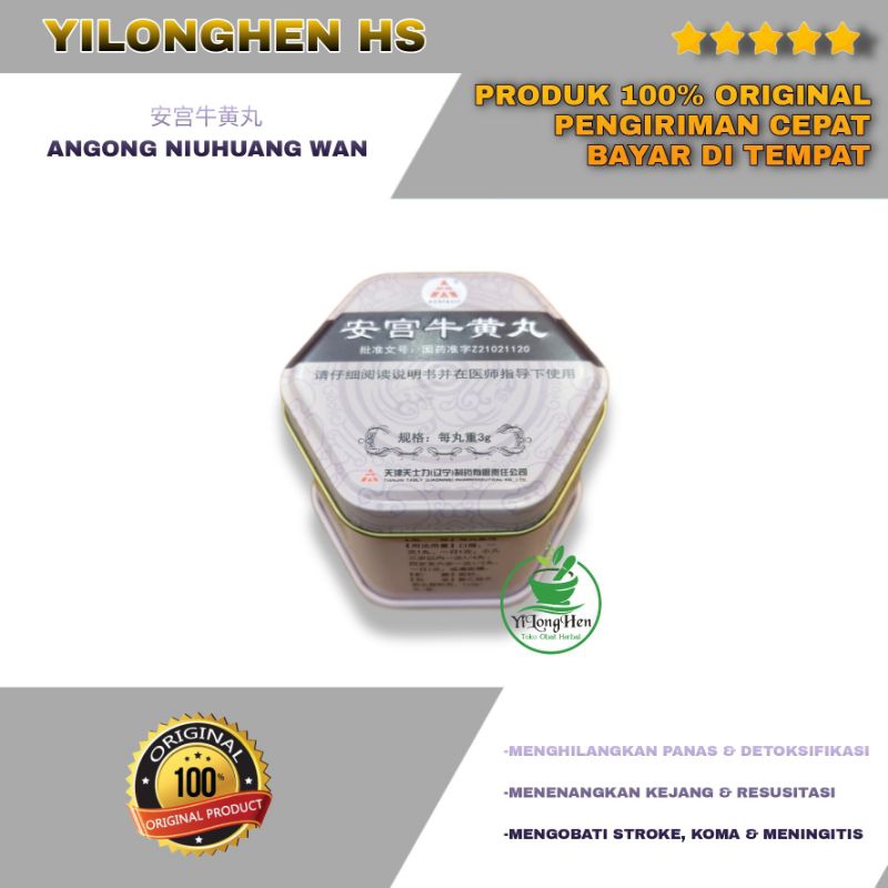 Jual Angkung Tasly Angong Niuhuang Wan Tasly Obat Stroke Koma ...