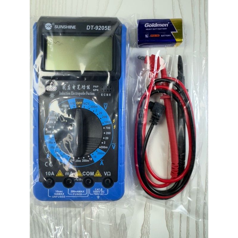 Jual MULTITESTER AVOMETER MULTI TESTER SUNSHINE DT 9205E ORIGINAL ...
