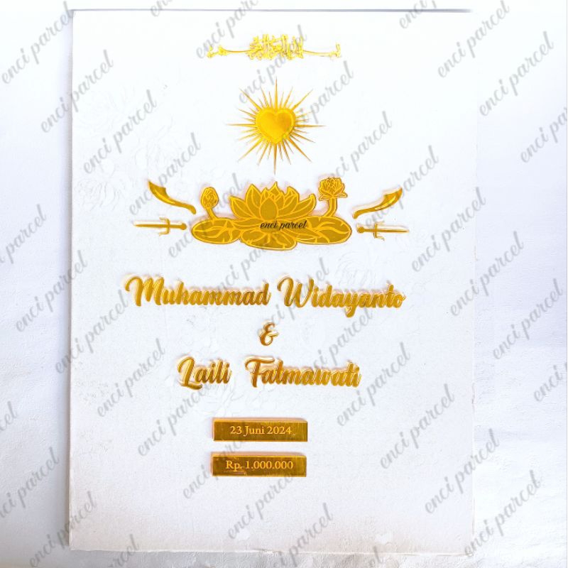 Jual kode 169 dekorasi logo psht lambang pencak silat setia hati gambar ...