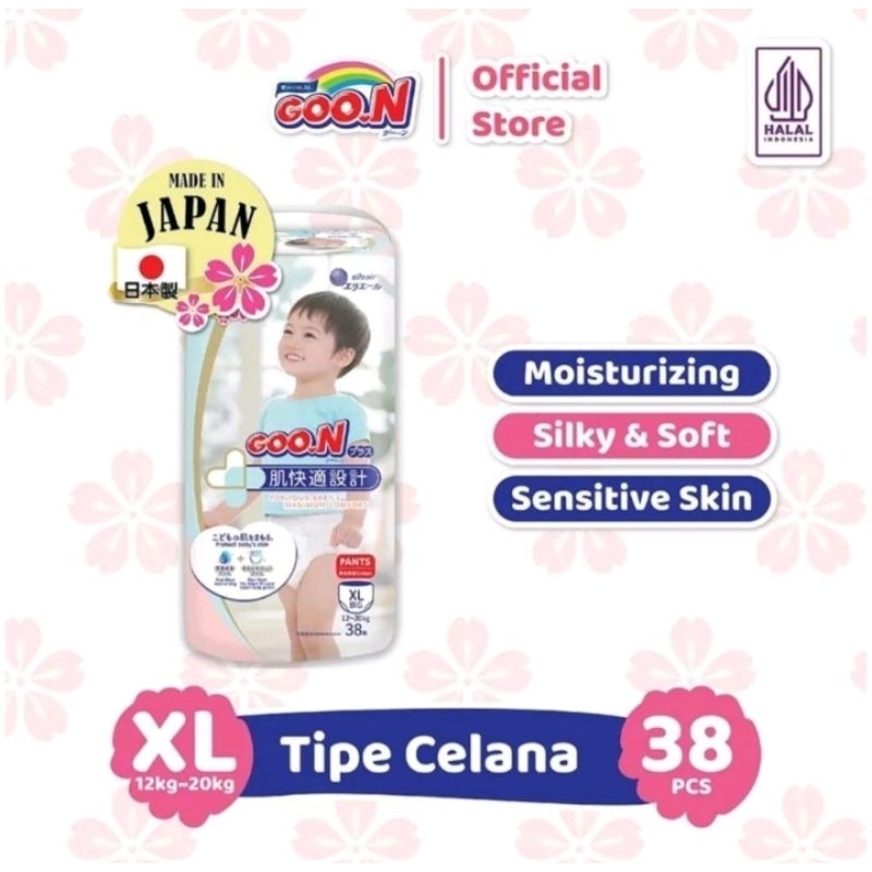 Jual OBRAL!!! Goon Baby Super Premium Japan Ukuran XL38 / Popok Bayi Celana Pants Extra Lembut ...