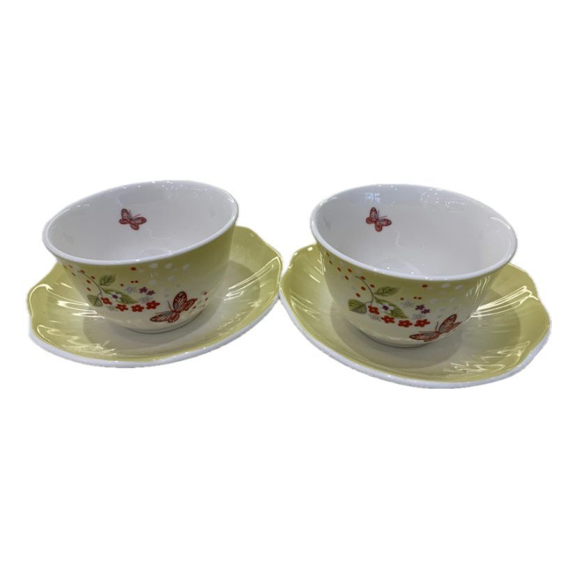 Jual Afternoon Tea Yellow Set 4 pcs | Shopee Indonesia
