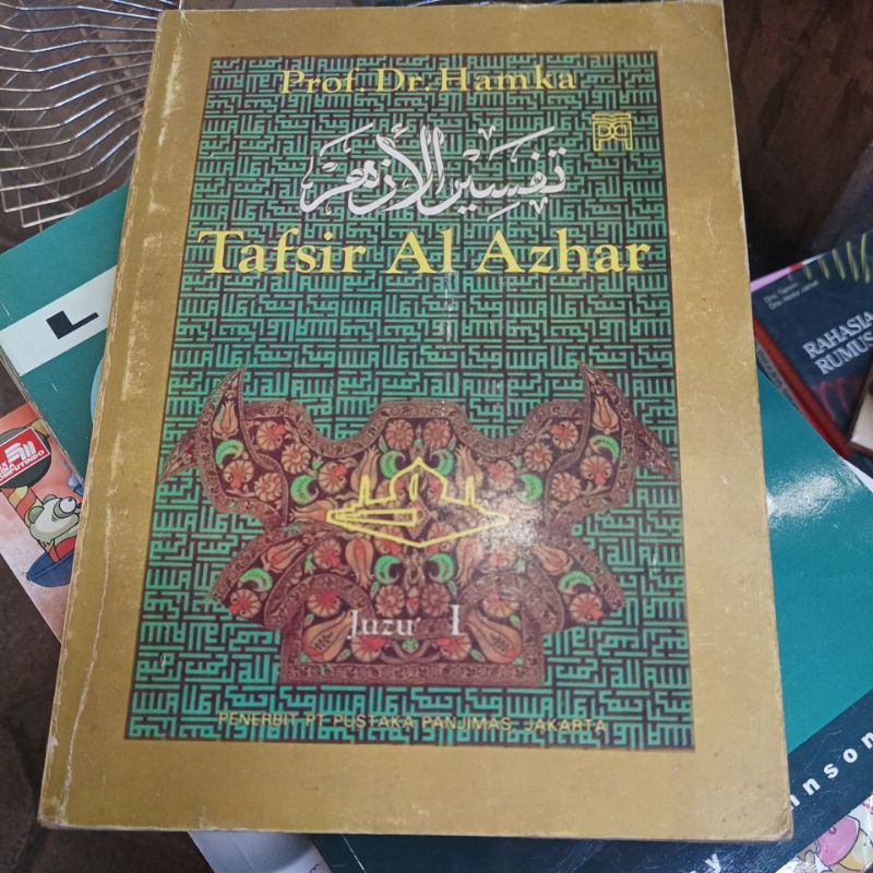 Jual buku kitab tafsir Al Azhar Hamka juz 1 bekas original | Shopee ...