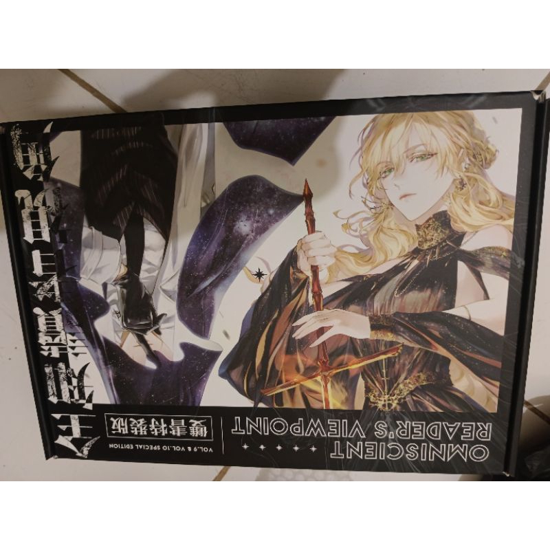 Jual Merch Official ORV TW Vol.9&10 (Postcard, sticker dll) | Shopee ...