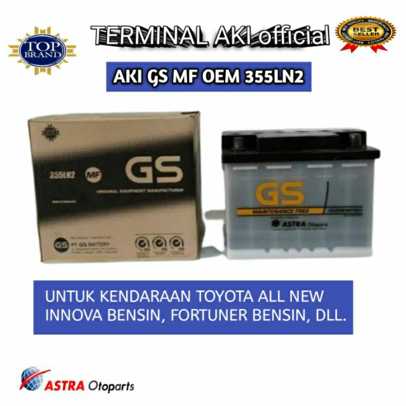 Jual AKI INOVA REBORN BENSIN FORTUNER BENSIN GS MF OEM 355LN2 12V 60AH ...