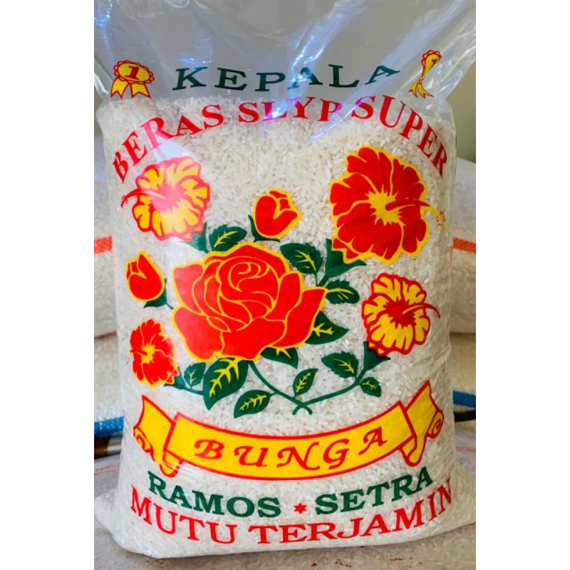 Jual Beras Ramos Bunga 25kg | Beras cap Bunga 25kg | Shopee Indonesia
