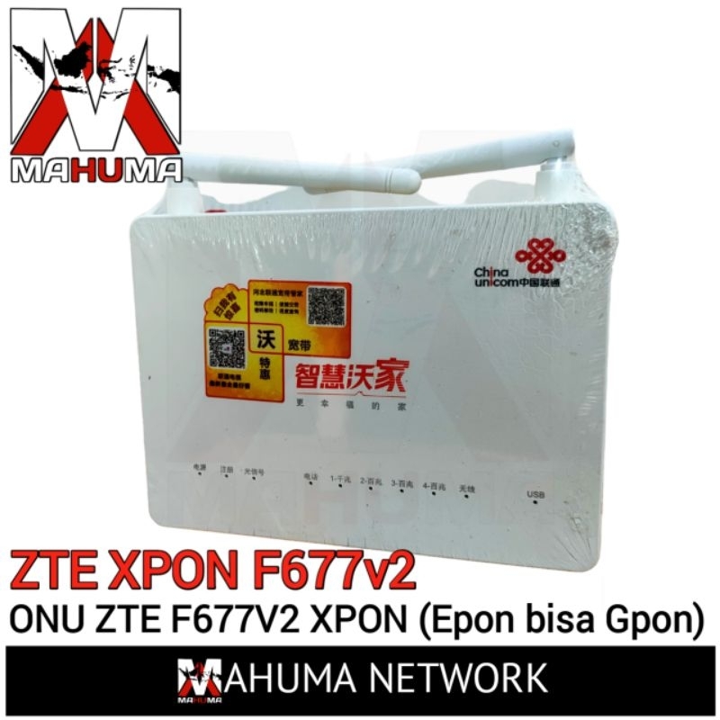 Jual ONT ΧΡΟΝ MODEM ZTE F677 V2 | Shopee Indonesia