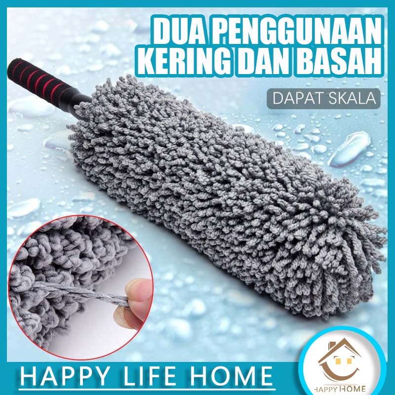 Jual Kemoceng Microfiber Mobil/Anti Gores Pembersih Debu Rumah Cuci ...