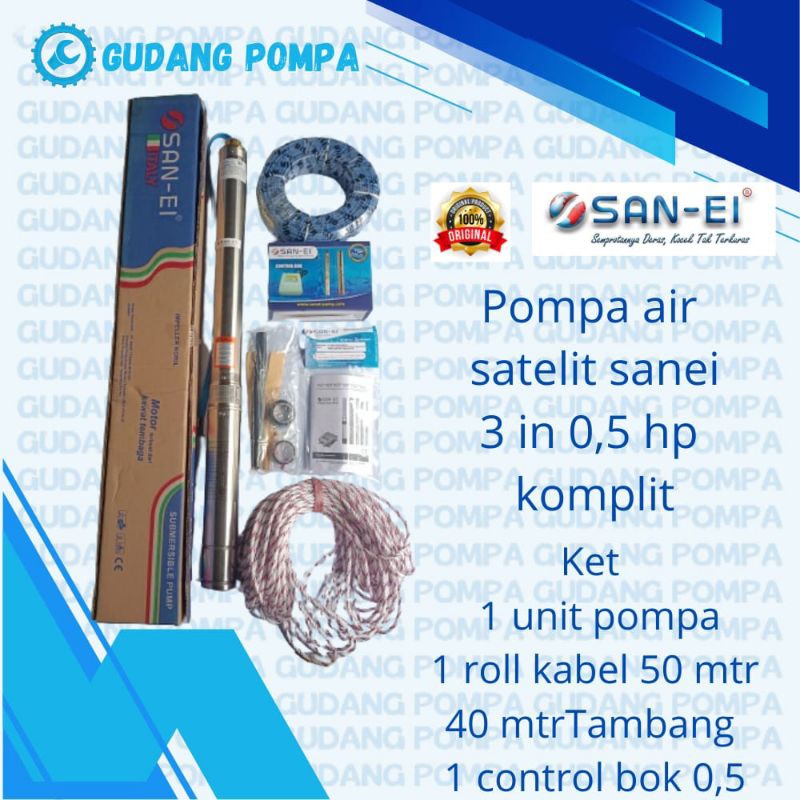 Jual pompa air satelit sanei 3 in 0,5 hp /satelit sanei 1/2 pk komplit | Shopee Indonesia