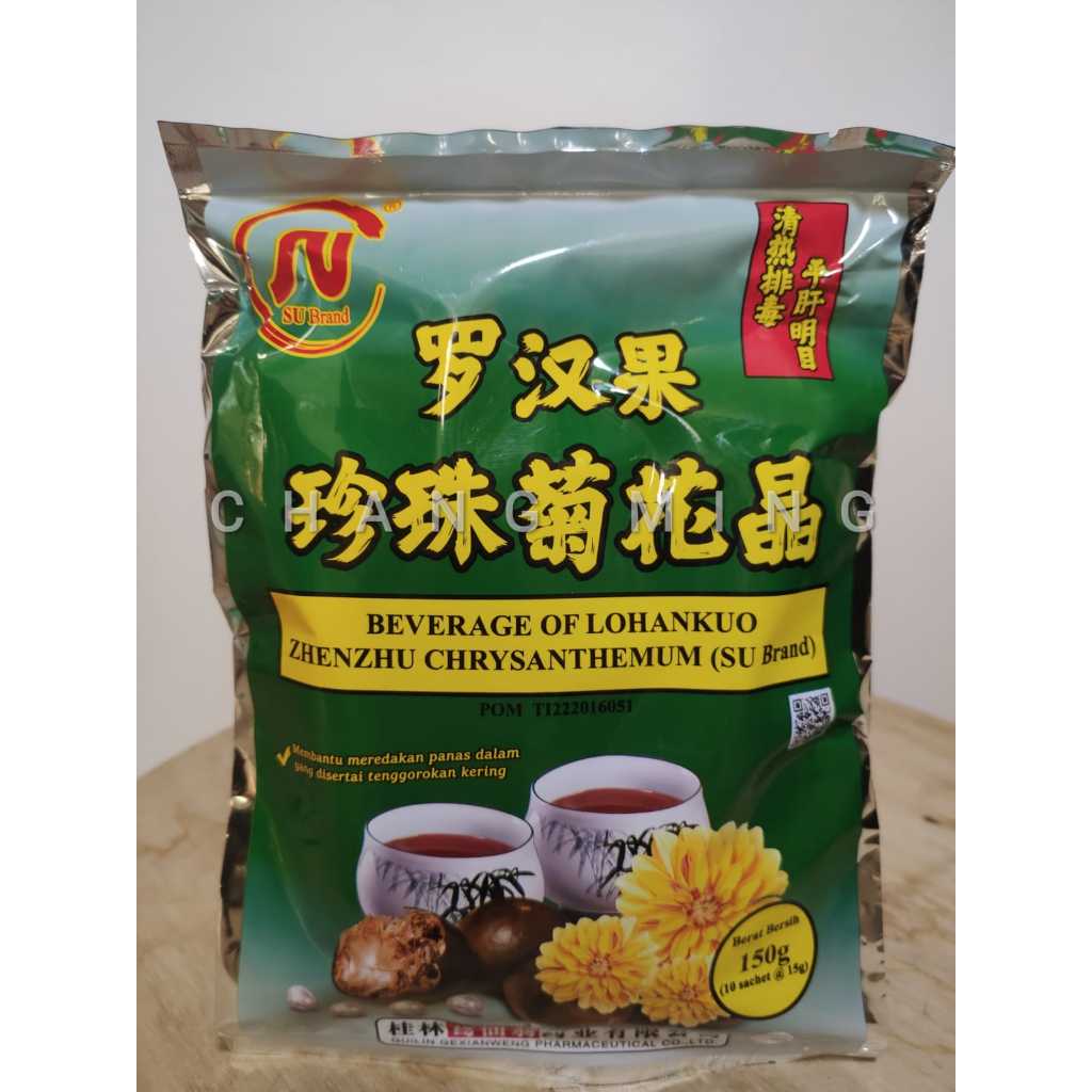 Jual Beverage Of Lo Han Kuo / Lohankuo Zhenzhu Chrysanthemum Tea (SU ...