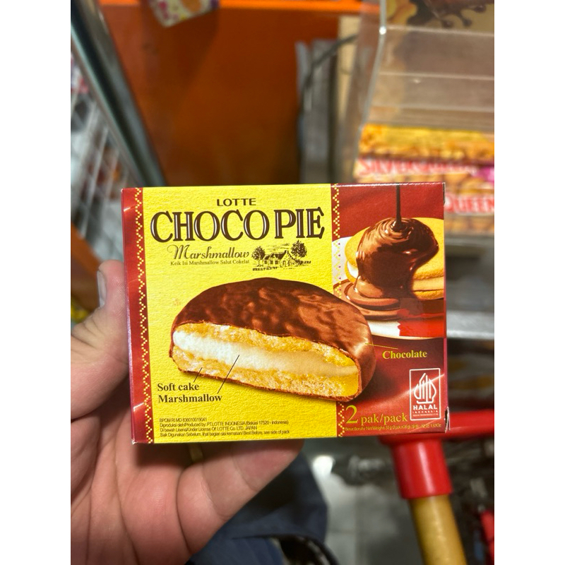 Jual LOTTE Choco Pie 52gram box (2x26gr) | Shopee Indonesia