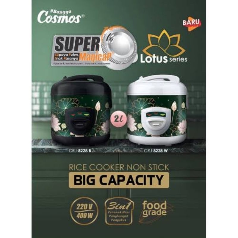 Jual penanak nasi cosmos crj-8228 3in 1/2L 400w | Shopee Indonesia