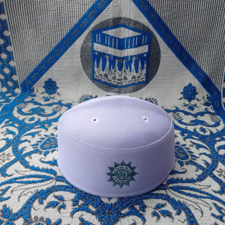 Jual PECI MALAYSIA PUTIH Al HAMID BORDIR MUHAMMADIYAH Murah | Shopee ...