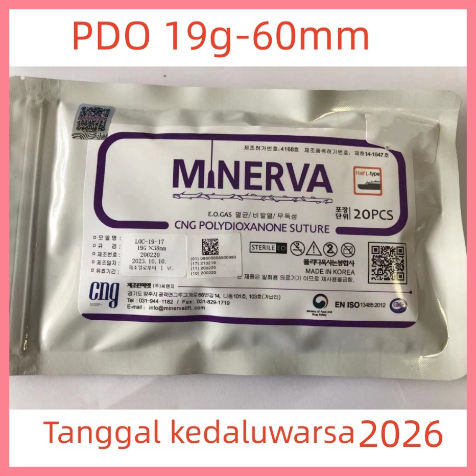Jual 55 COD Minerva Benang Batang Cog PDO 19G6mm ecer isi 2 pcs PCL 19G38MM | Shopee Indonesia