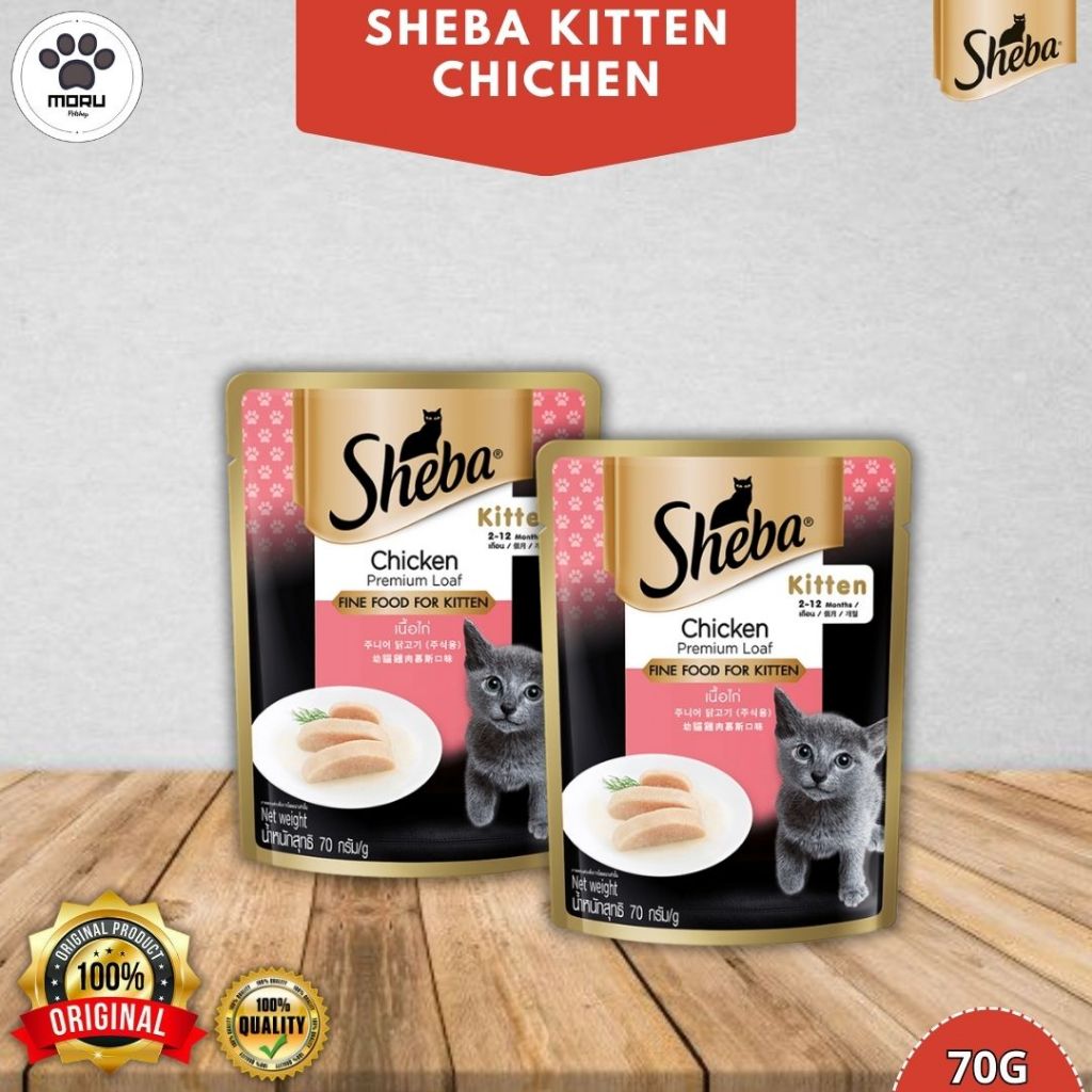 Jual Sheba Pet Food Kucing Kitten Wet Chicken Pouch 70 g | Shopee Indonesia