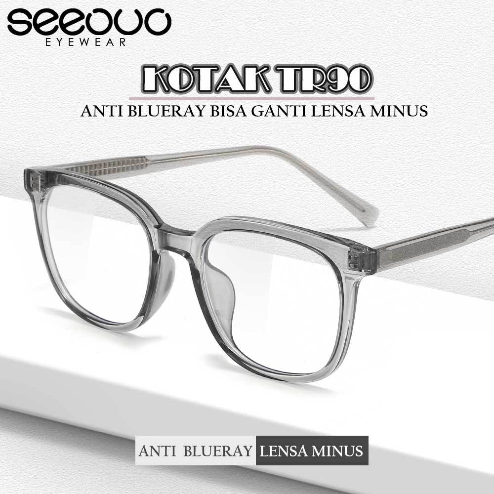 Jual Seeouo Kacamata Antiradiasi Blueray Model Kotak Ringan Stylish TR90 Bold Frame Unisex Pria ...