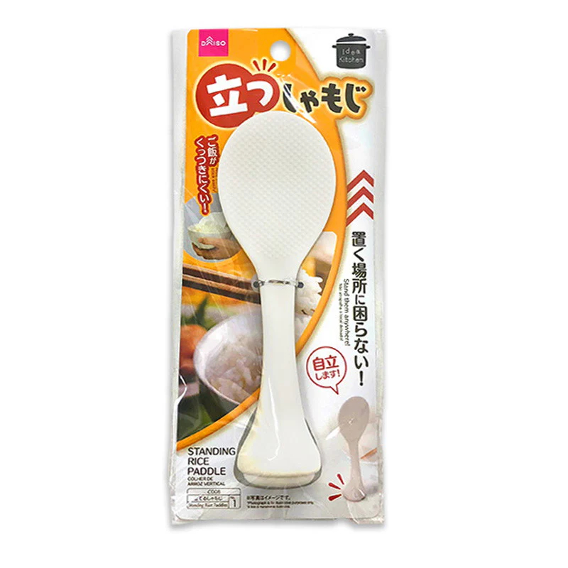 Jual Daiso Standing Rice Paddle | Shopee Indonesia