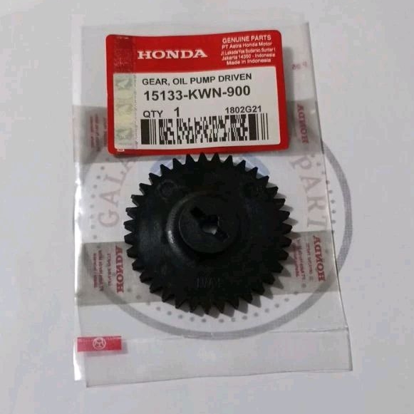 Jual Gigi Pompa Oli Vario Pcx adv Gear Oil Pump Driven KWN asli | Shopee Indonesia