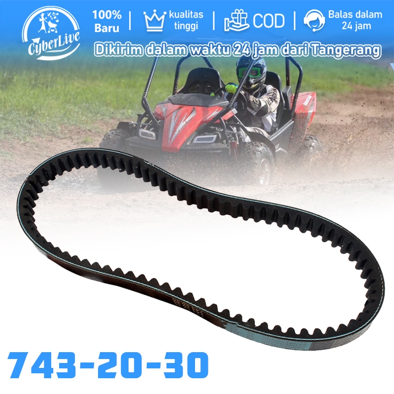 Jual Van Belt ATV 743 20 30 CVT Drive Belt for GY6 125cc 150cc | Shopee Indonesia