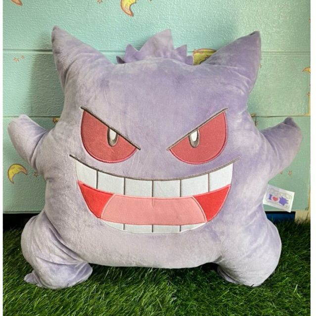 Jual Boneka Bantal Size Besar Pokemon Gengar I love Gangar Original ...