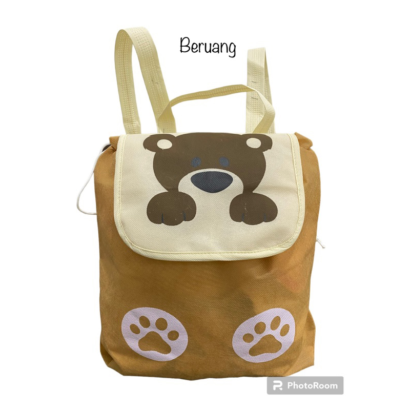 Jual Tas Spunbond Ransel Serut Animal / Goodie Bag Souvenir Birthday ...