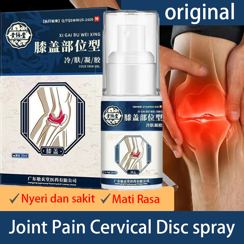 Jual APGAR semprotan lutut 30ml obat nyeri lutut apgar semprotan pereda ...