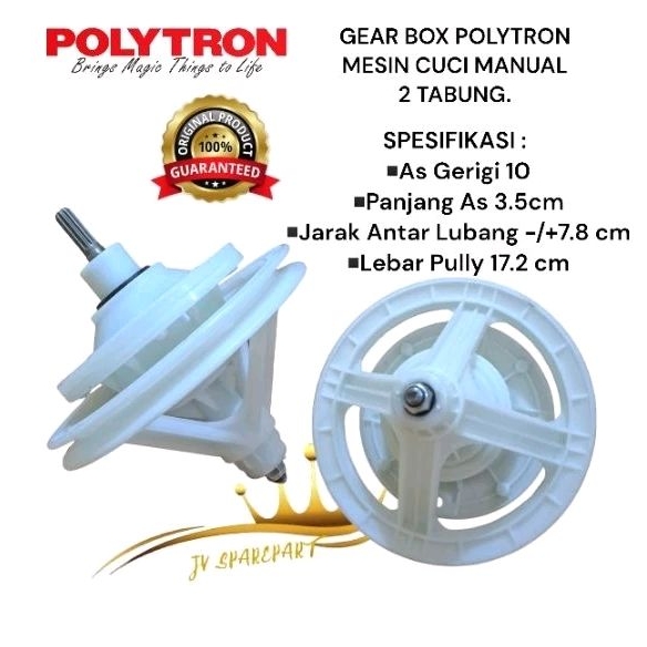 Jual PWM 9366 GEARBOX GIRBOX Mesin Cuci POLYTRON Primadona 2 Tabung ...