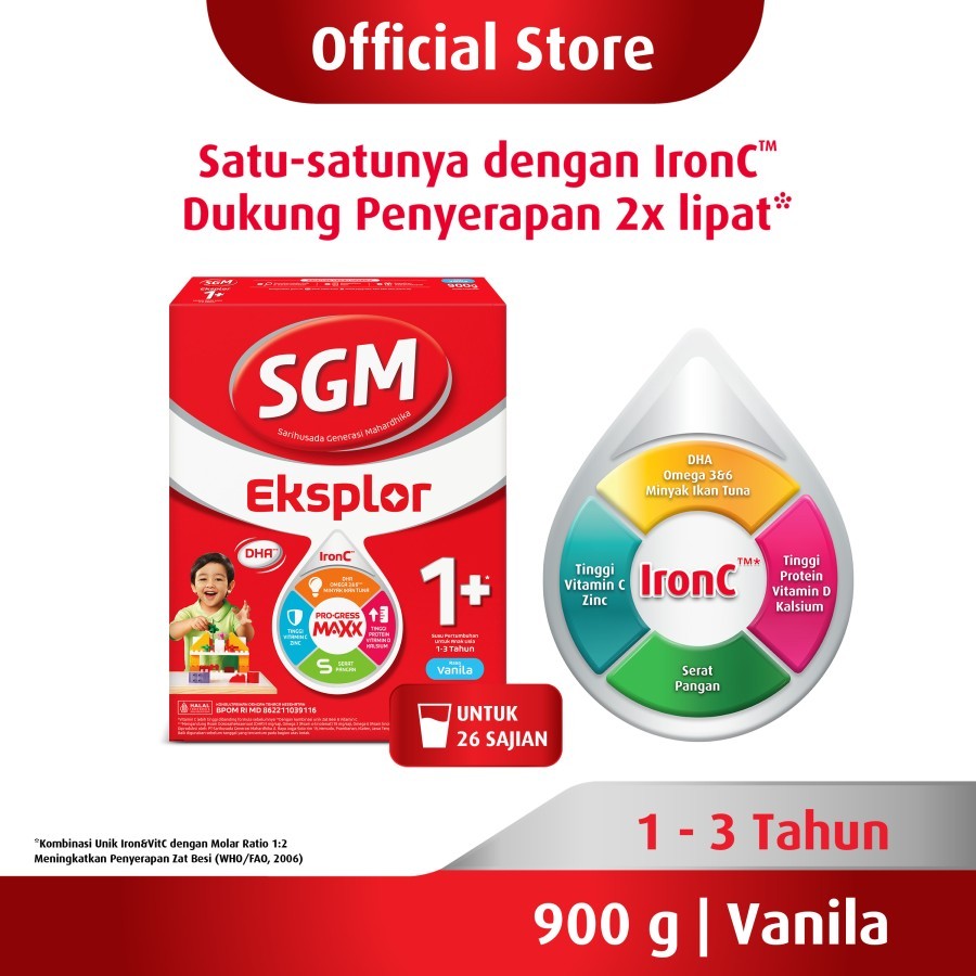 Jual SGM EKSPLOR 1+ VANILA 900GR / SGM EKSPLOR 1 PLUS RASA VANILA 900 ...
