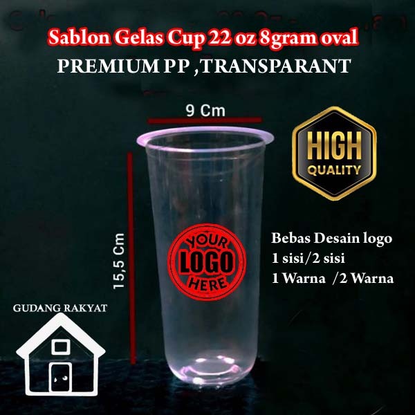 Jual CETAK LOGO GELAS cup 22oz 8gram Oval 1 atau 2 warna | Shopee Indonesia