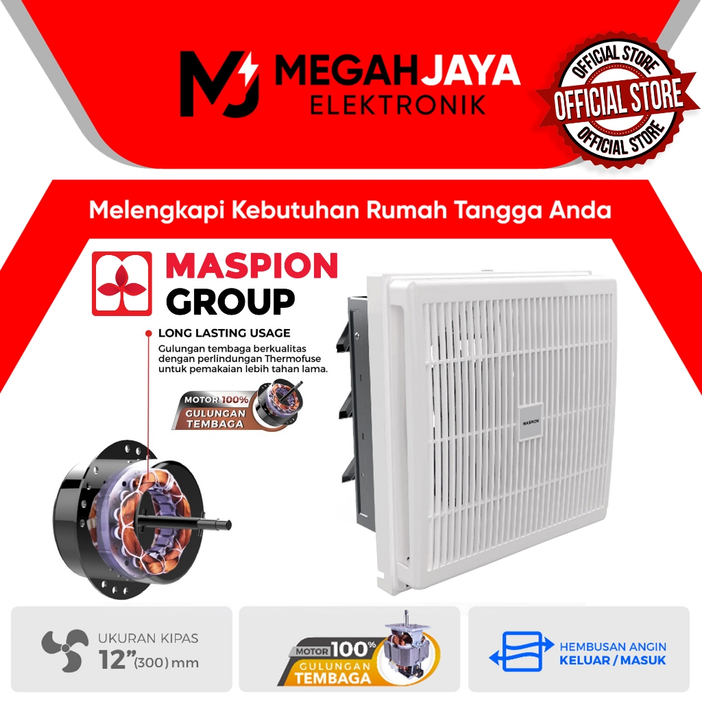 Jual [COD READY] MASPION EXHAUST FAN / HEXOS DINDING MV 200 250 300 NEX ...