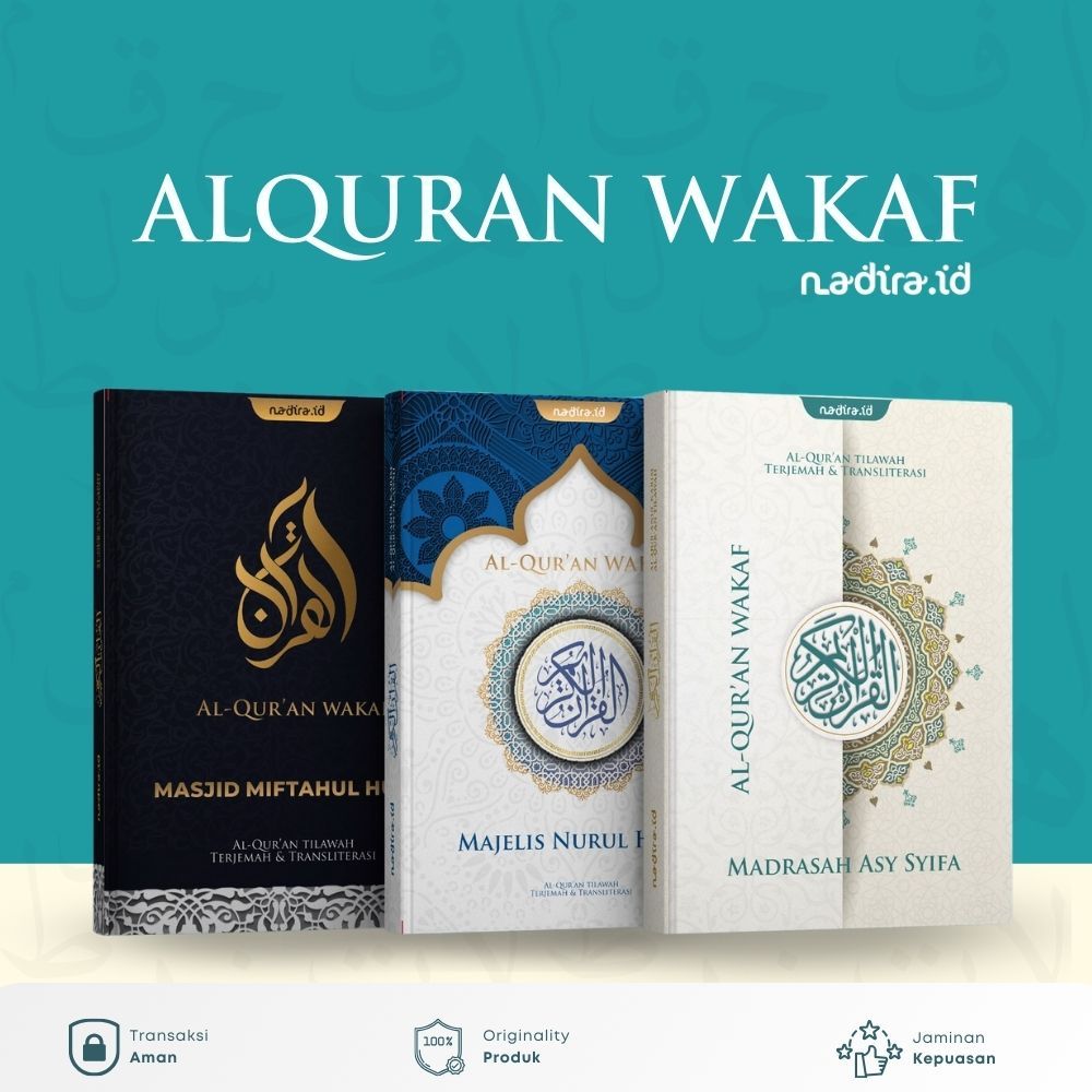 Jual PAKET WAKAF 10 PCS ALQURAN CUSTOM NAMA | A5 by nadira.id | AL ...