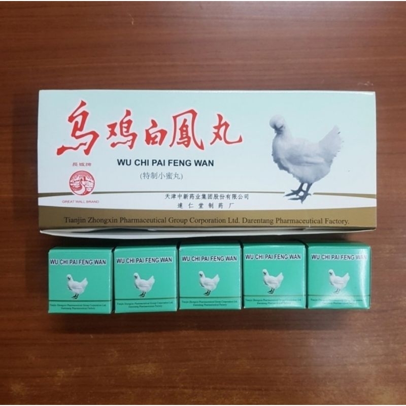 Jual Wu Chi Pai Feng Wan - Obat Penyubur Kandungan) | Shopee Indonesia