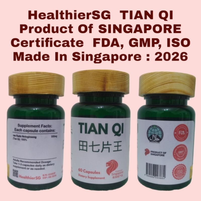 Jual TIAN QI RADIX NOTOGINSENG EXTRACT 天琪 三七 AUTHENTIC HEALTHIERSG HTB | Shopee Indonesia
