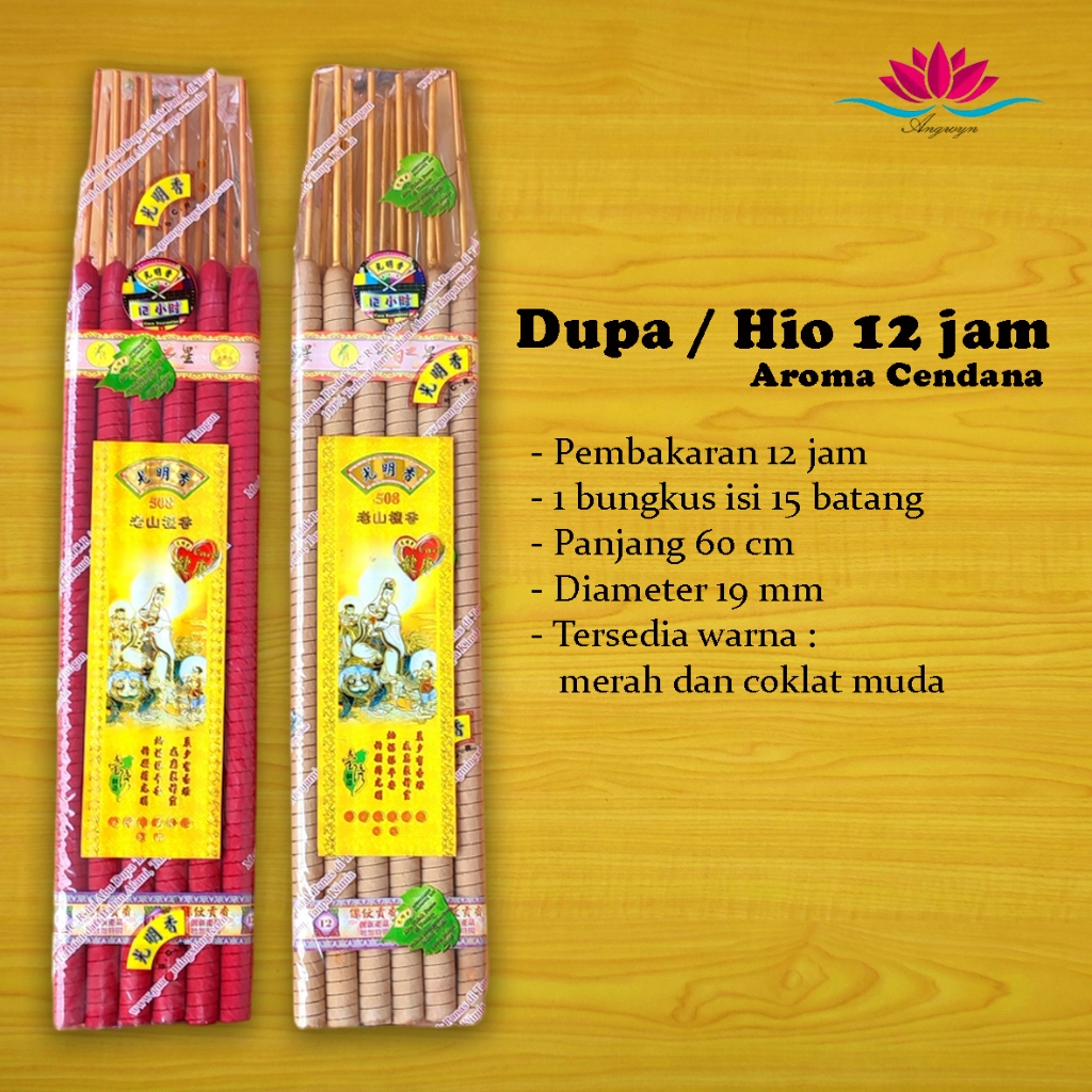 Jual Dupa / Hio Besar 12 jam Wangi Cendanan Guang Ming 508 | Shopee ...