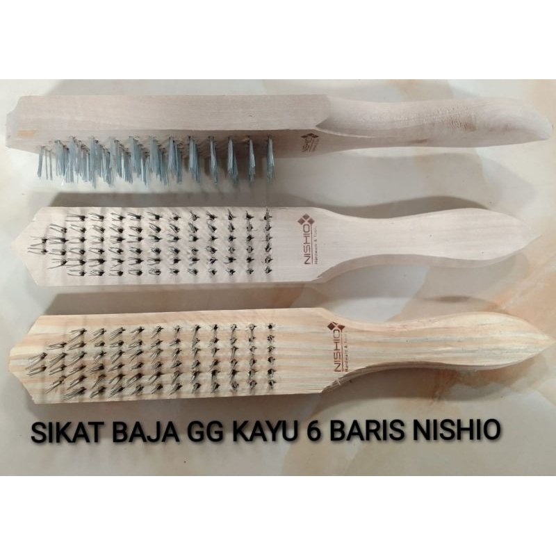 Jual SIKAT BAJA,BESI,KAWAT | Shopee Indonesia