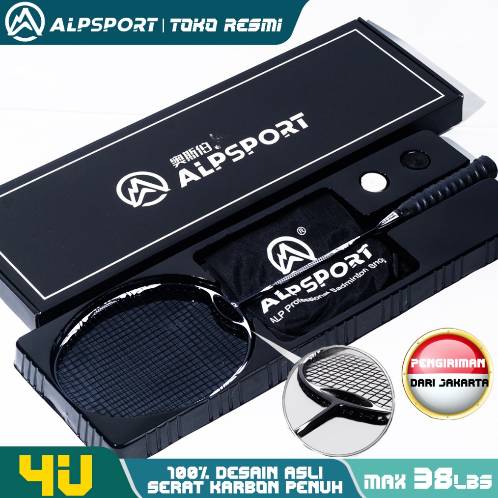 Jual KODE E6X ALPSPORT ZHANYU Power Lock Rangka Penahan Angin 38LBS 4U ...