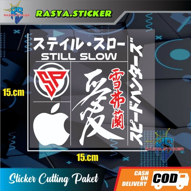Jual Sticker Cutting Paket 5in1 STILL SLOW SP logo Apple Kanji Jepang ...