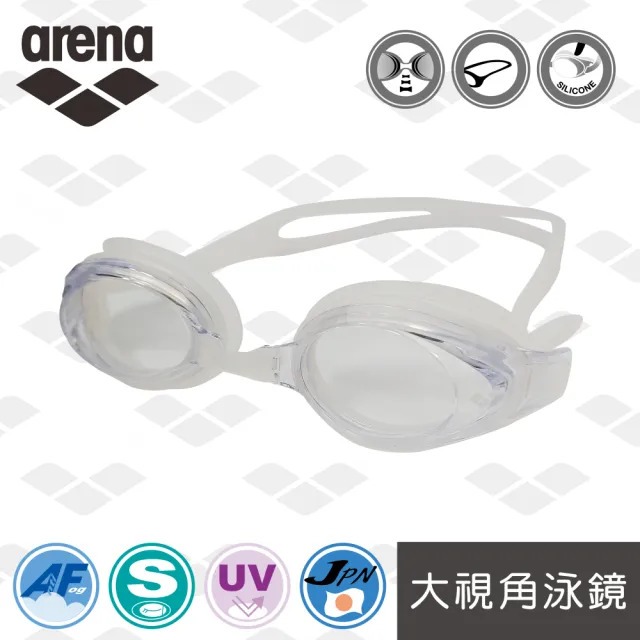 Jual ARENA Swim Googles AGY-340 / AS5SGG45UZ Training Googles Kacamata ...